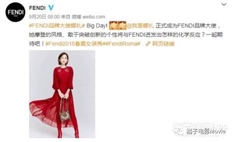 古力娜扎一个人，拯救了《缝纫机乐队》整部电影的颜值，不服不行 知乎