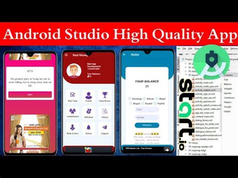 Android Studio High Quality Earning App Start Io StartApp Admob