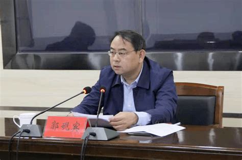 基层团组织动态古县乡宁县分别召开县乡村三级团组织 换届工作动员会和纪念五四运动102周年暨庆祝五四青年节表彰大会 Part