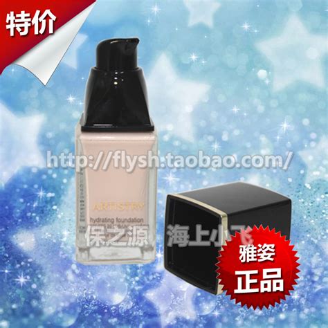 【保之源 双皇冠】国产安利雅姿丝绒保湿粉底液 新品上市海上小飞