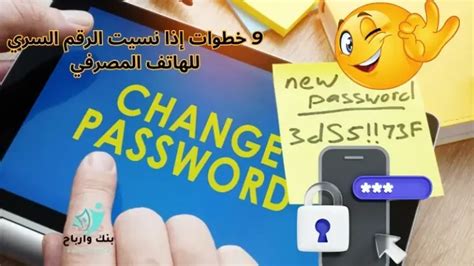 فروع البنك الأهلي الكويتي العناوين ورقم ومواعيد عمل Abk Kuwait بنك وارباح كربتو