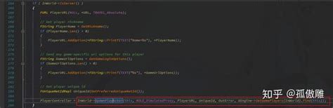 UE Gameplay之GameMode流程分析 二 知乎