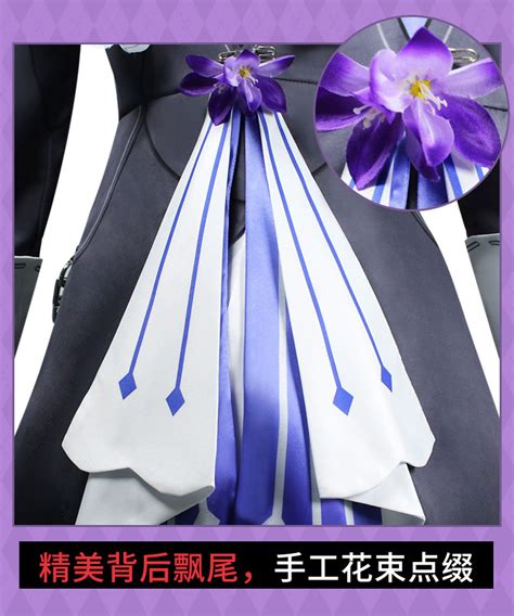 Cos Cosplay Cos