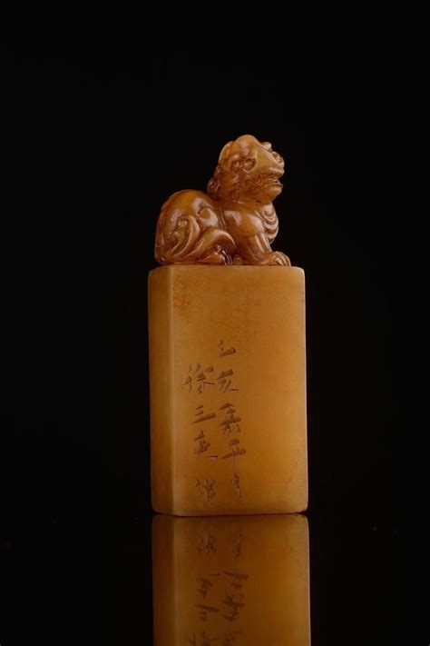 古色古韻丨仿清工印章專場 作品集 每日頭條