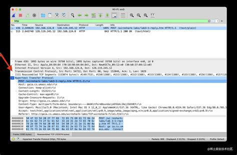 Wireshark Lab v Lab TCP Wireshark Lab v Lab 翻译与解题 掘金
