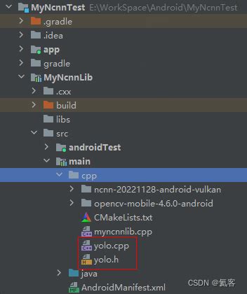 Android 在自己的项目中接入OpenCV+YOLOv8+NCNN : 实现人像分割_android opencv yolo8-CSDN博客