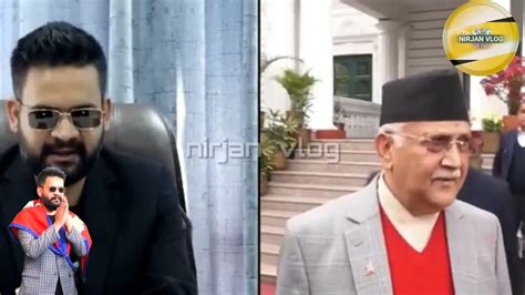बालेन शाह र केपि ओलिको भिडन्तले लियो डरलाग्दो रुप Balenshah