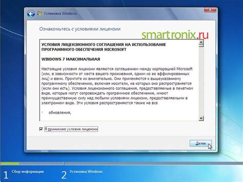 Как переустановить Windows 7 переустановка Windows 7 на ноутбуке и компьютере