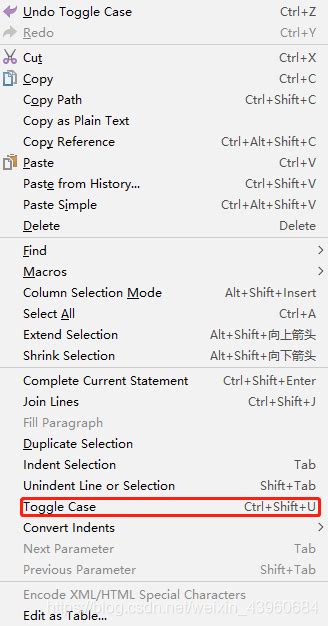 Intellij Idea快速切换大小写intellij 小写变大写 Csdn博客