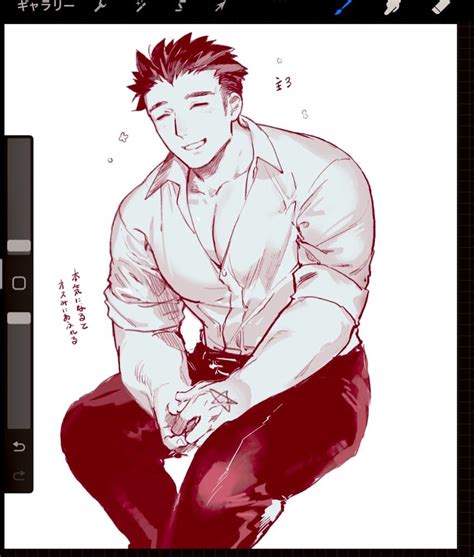 Protagonist 3 Tokyo Afterschool Summoners Drawn By Nanaisan713