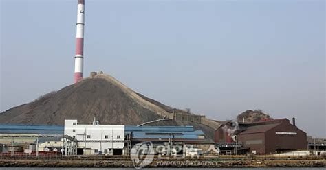 옛장항제련소 주변토양 중금속오염 심각
