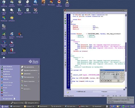 Req Sun Microsystems Tips Tweaks And Customization Neowin