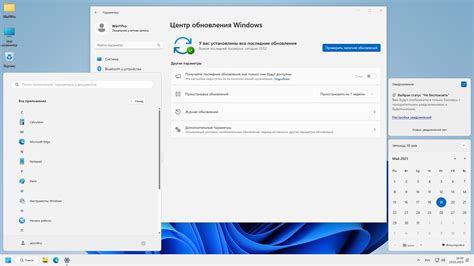 Скачать Windows 11 22h2 без Tpm и Uefi 64 бит образ для флешки торрент