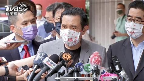 雙十變「台灣國慶日」？馬英九向蔡英文提建議 綠營別自嗨