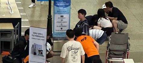 분당서 또 묻지마 흉기 사건 발생···불안한 시민들 사형제 부활했으면 │ 매거진한경