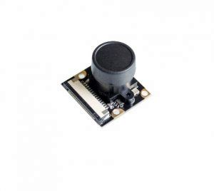 Focal Adjustable Night Vision Camera Module For Raspberry Pi Microchip Lk