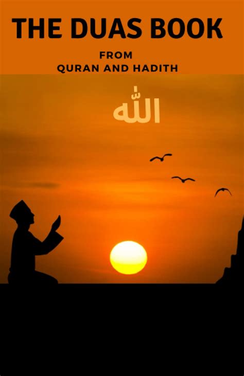 Buy The Duas Book This Book Contains More Than 100 Everyday Duas