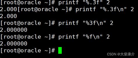 Linux（四）脚本基础linux脚本 Csdn博客