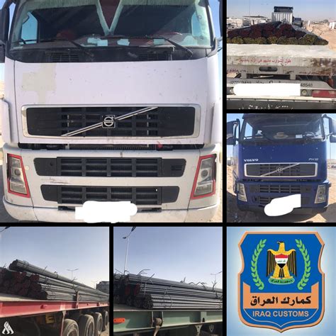 وكالة الانباء العراقية واعأسعار النفط العالمية تتراجع دون 91