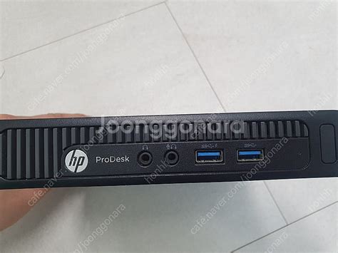 Hp Prodesk 600 G1 Mini컴퓨터 미니pc 데스크탑 본체 중고나라