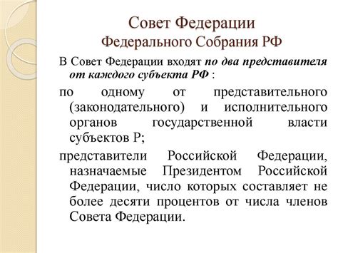 Политика и власть Как основные категории политологии презентация онлайн