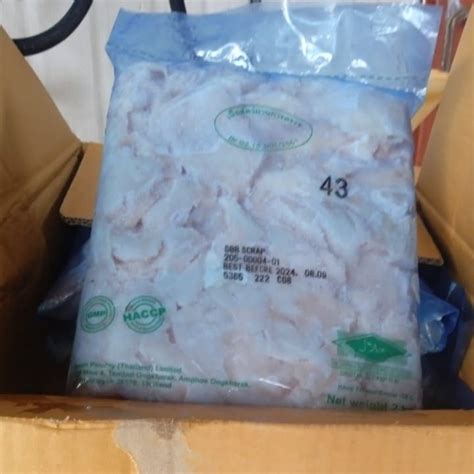 Halal Chicken Skinless Boneless Breast Scrap Sbb Scrap Local