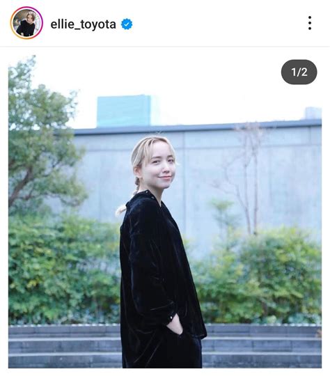 柳楽優弥と結婚14年の豊田エリー、激変した姿にファン驚き「知らぬ間に」「超絶似合ってます」娘は13歳 ガールズちゃんねる Girls