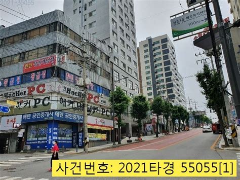 경기 성남시 주거용 오피스텔경매 실18평2억9천 신흥동 2019년신축 비앤비그라티아 11층방3 다세대주택 유찰1회 성남