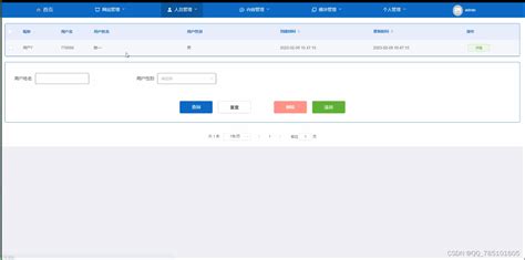 基于springcloud的微服务架构餐饮系统的设计与实现 86393（免费领源码）可做计算机毕业设计java、php、爬虫、app、小程序、c、c、python、数据可视化、大数据