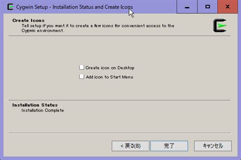 Windows で gnuplot をインストールするには Cygwin がおすすめ gnuplot と xinit を一緒にインストール