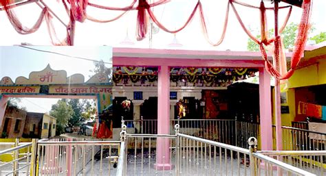 Sharda Devi Temple Vijayraghavgarh Vijayraghavgarh Sharda