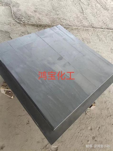 含硼聚乙烯 知乎