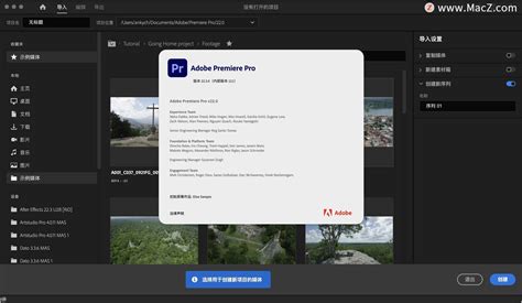 Premiere Pro For Mac Pr