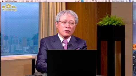 メディカルwatch Blog Archive 【画論】30th The Best Image 最終審査・結果発表