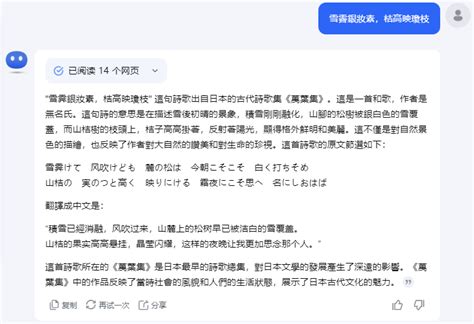 【李宏毅 生成式ai】spring 2024 Hw5：llm Fine Tuning Kaige Zhang
