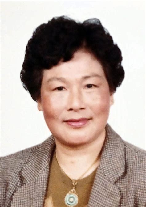 Ms Moon June Shew Obituary Burnaby Bc