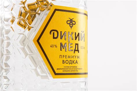 Дикий Мед Водка Фото – Telegraph
