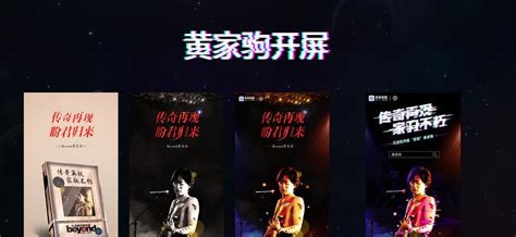 页面优化元素，让您的网站更具竞争力（如何在设计中融入优化元素以提高网站排名） 8848seo