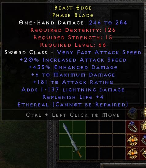 Ias Ed Rep Ld Eth Phase Blade Topic D Jsp