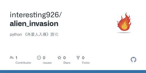 Github Interesting926alieninvasion Python 《外星人入侵》游戏