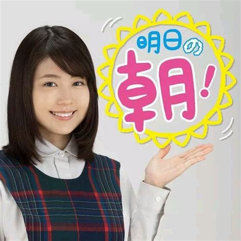Nao Kanzaki And A Few Friends Kasumi Arimura Few New Mag Spreads And