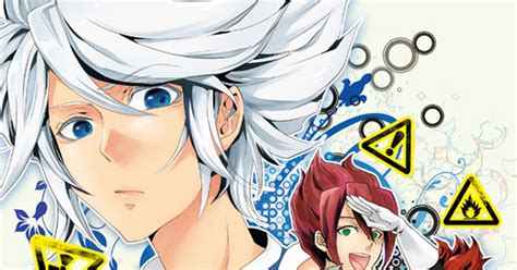 イナズマイレブン 冬コミ新刊サンプル ハスノのマンガ ガゼル バーン グラン Pixiv