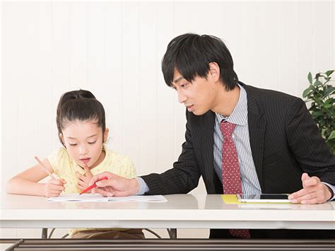 個別対応指導塾グランツ