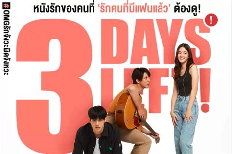 5 Hal Tentang Omg Oh My Girl Film Thailand Terbaru Sinopsis Jadwal