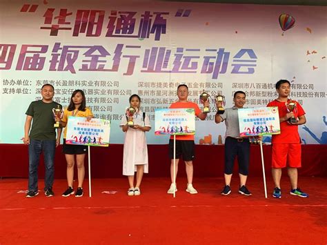 柳溪机器人健将风采 柳溪机器人官网