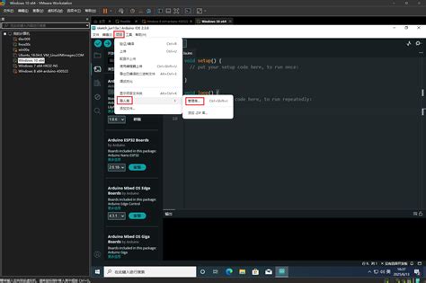 Esp32，ws2812b，正方形灯板，1616 256 颗灯珠，光影效果。下载，安装，点亮。附源代码ws1282b 16x16
