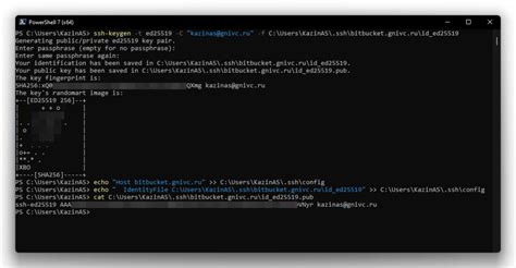 Как клонировать Git репозиторий через SSH Будни DevOps
