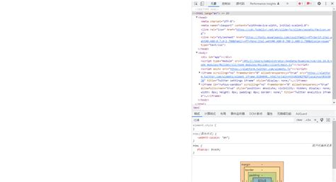 The Slidev Service Starts Successfully But The Browser Has A Blank Page Issue