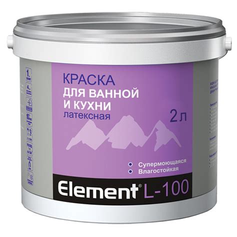 Краска ALPA для ванной и кухни L-100 супермоющаяся, влагостойкая, белый ...