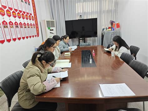 区统计局邀请派驻纪检组列席领导班子会议监督“三重一大”事项淮南市谢家集区人民政府